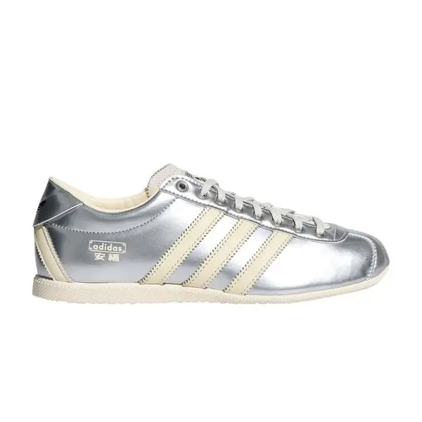 Adidas Anfu Metallic Low Top Sneakers