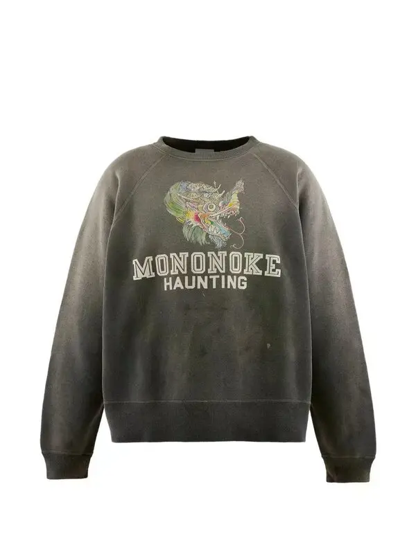 MONONOKE MADE Faded Effect Raglan Sweatshirt - Grey