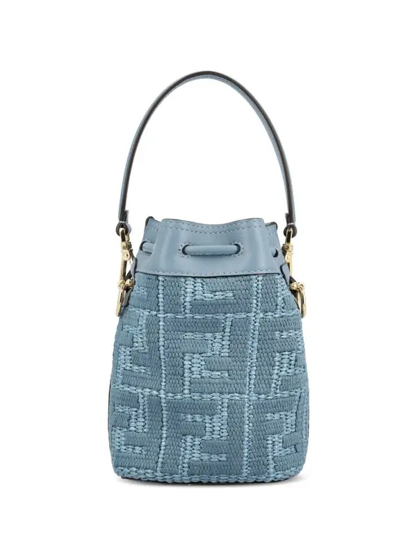 Fendi Mon Tresor Mini Straw Bucket Bag - Multicolor