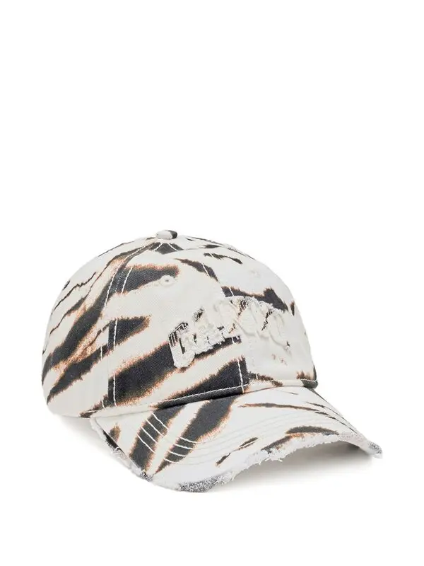 GANNI Animal Print Baseball Cap - Multicolor