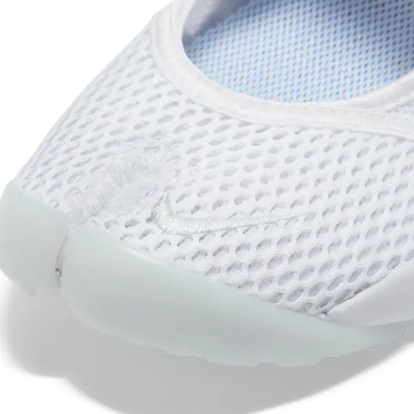 Nike Rift Breathe