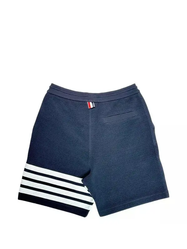 Thom Browne Drawstring-fastening Shorts