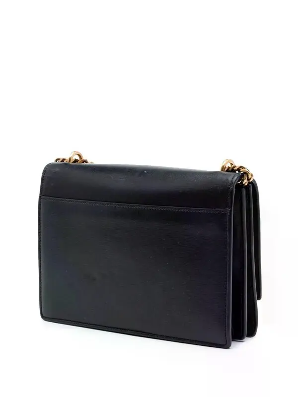 Saint Laurent Calfskin Monogram Sunset Crossbody Bag
