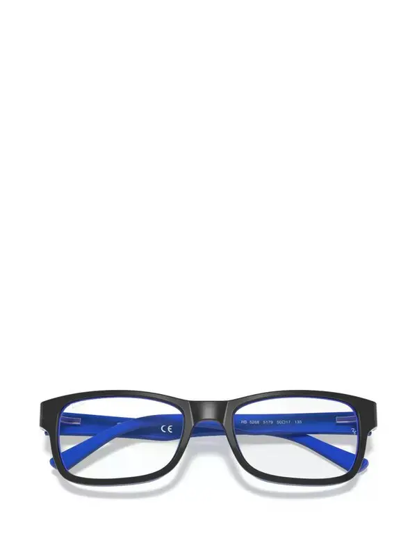 Ray-ban Rectangle Frame Eyeglasses - Black