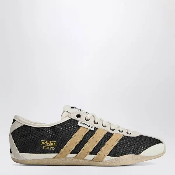 Adidas X Song For The Mute Sneakers - Multicolor
