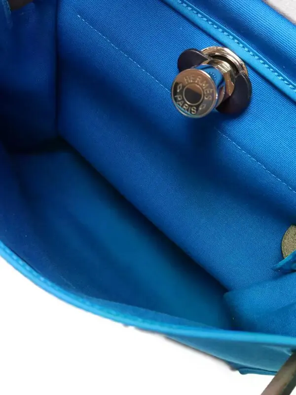 Hermès Herbag Pm Bag