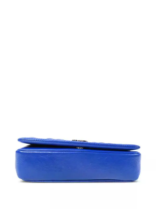 Burberry Lola Quilted Shoulder Bag