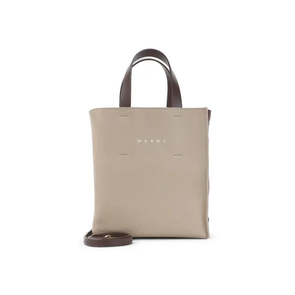 Marni Museo Soft Mini Bag - Gray