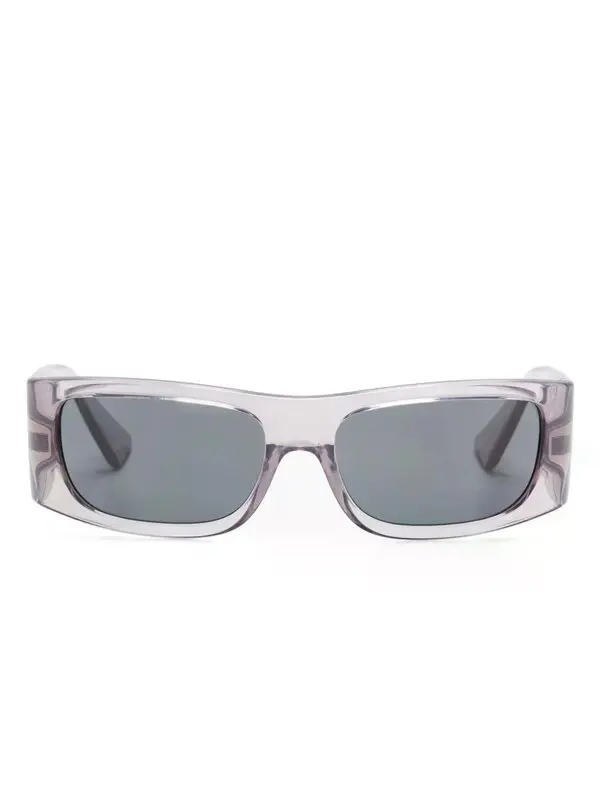 Versace Ve4431 Sunglasses - Grey