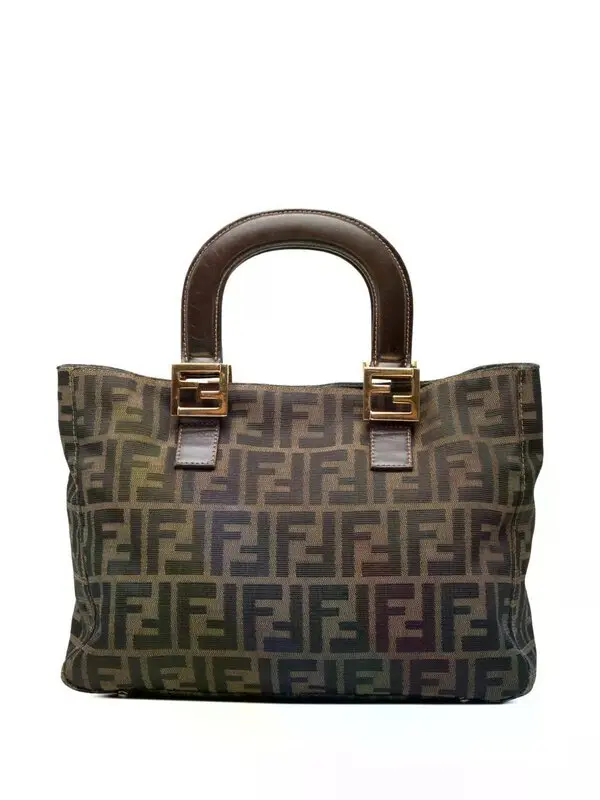Fendi Small Zucca Canvas Twins Tote Bag - Brown