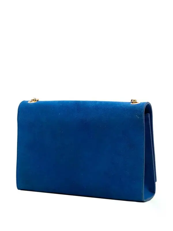 Saint Laurent Medium Suede Monogram Kate Tassel Crossbody Bag