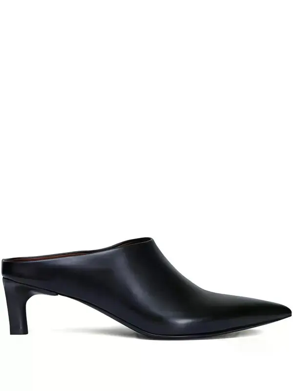 Marsèll Pointed-toe Heeled Mules
