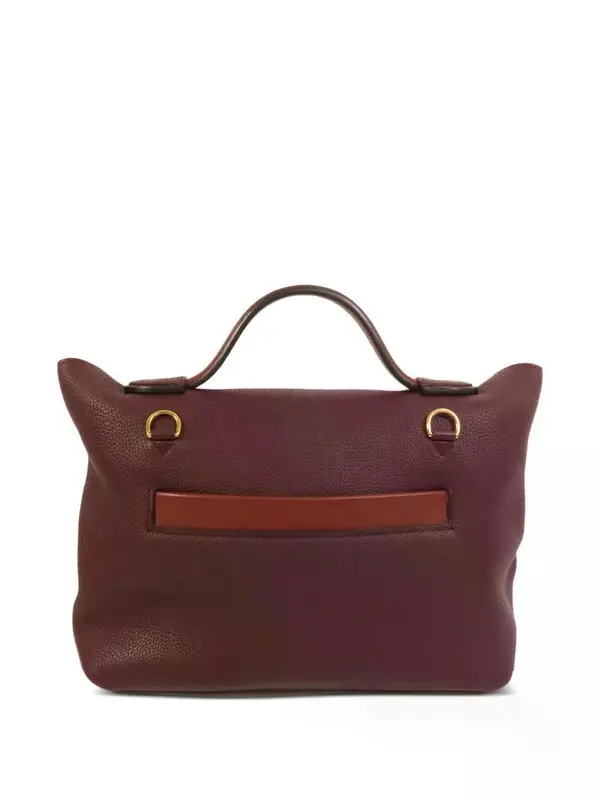 Hermès 24/24 Leather Tote Bag