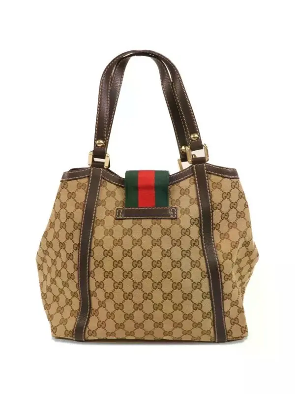 Gucci Gg Supreme Canvas Shoulder Bag - Neutrals