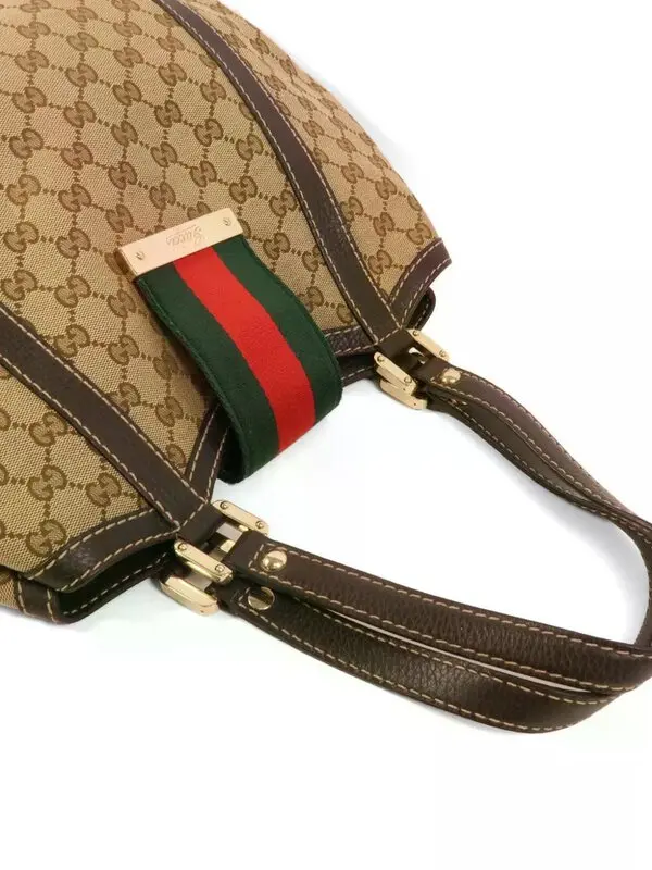 Gucci Gg Supreme Canvas Shoulder Bag