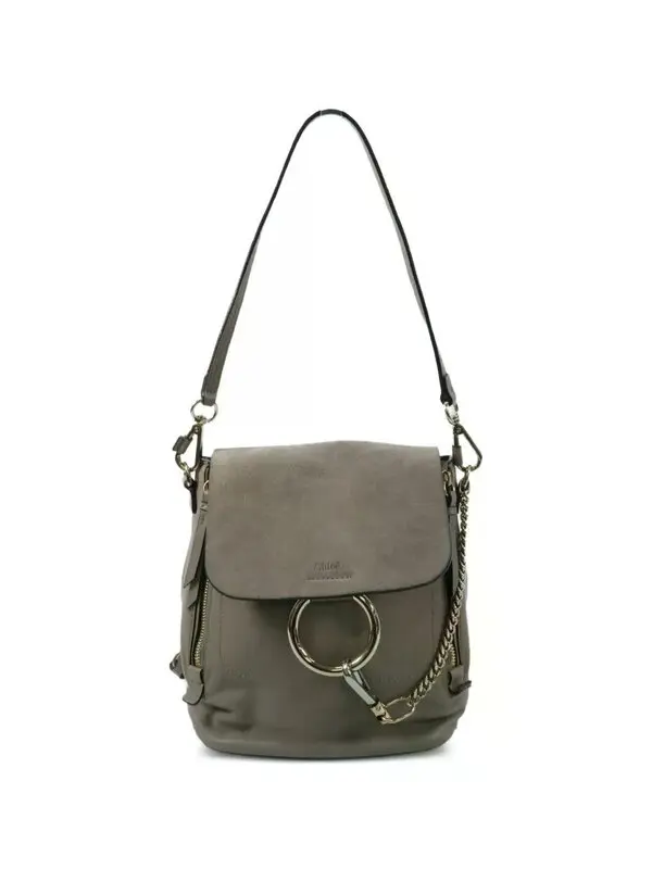 Chloé Faye Leather Backpack - Grey