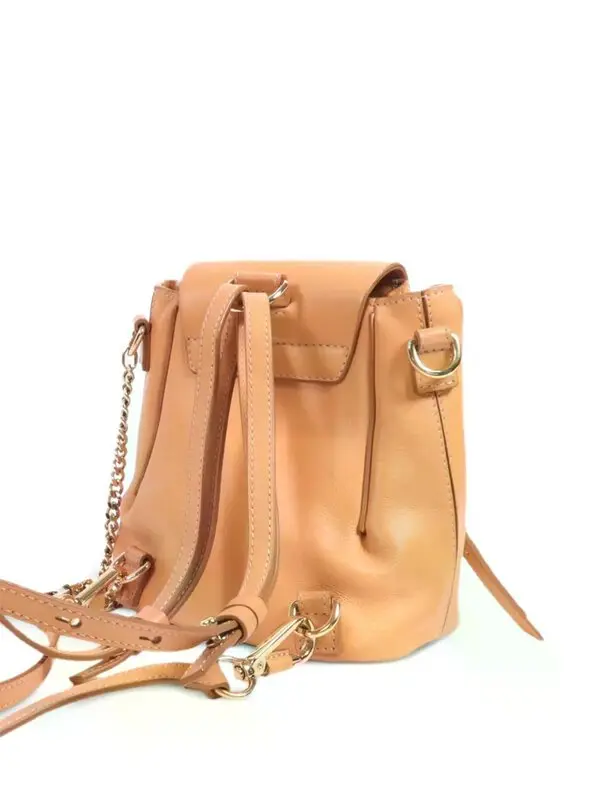 Chloé Quilted Leather Backpack