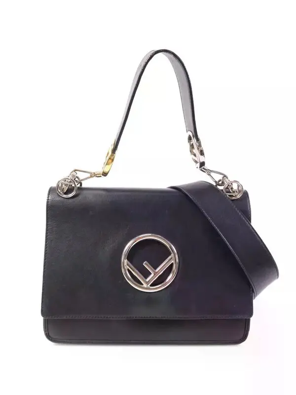 Fendi Kan I Tote Bag - Black