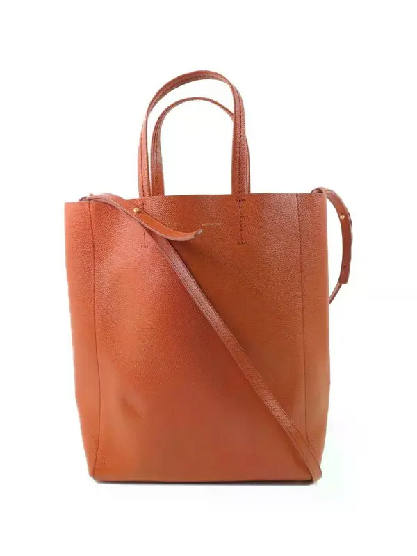 Celine Small Vertical Cabas Tote Bag