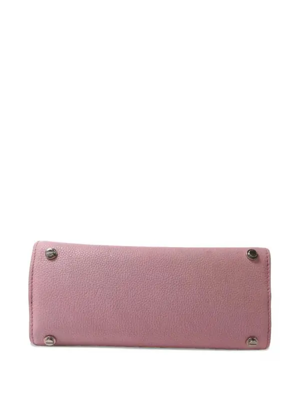 Givenchy Horizon Shoulder Bag