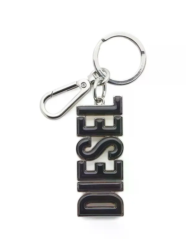DIESEL® 3d Logo Lettering Keyring
