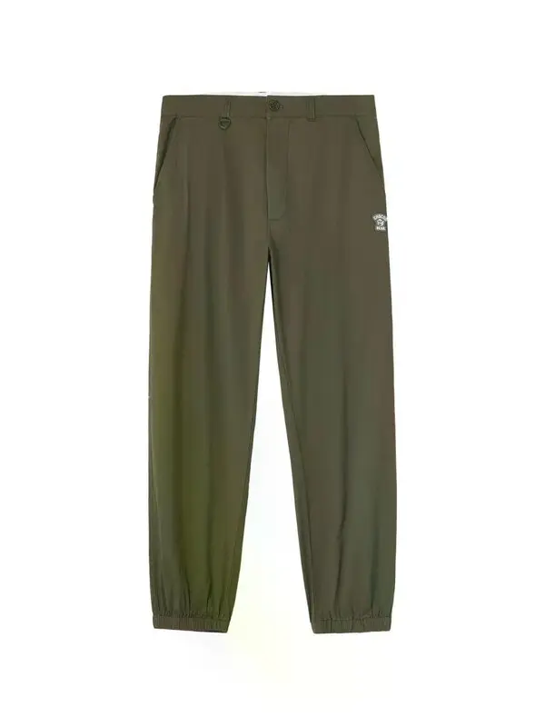 CHOCOOLATE Logo-patch Track Pants - Green