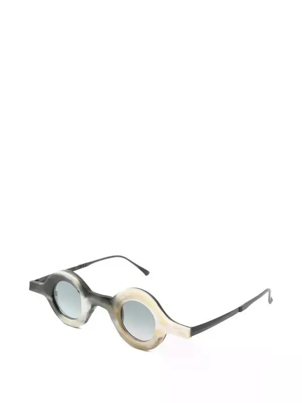 RIGARDS Round Frame Sunglasses