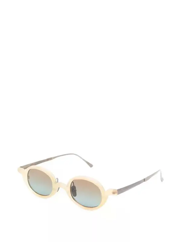 RIGARDS Round Frame Sunglasses With Gradient Lenses - Neutrals