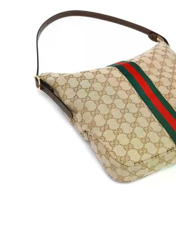 Gucci Gg Supreme Shoulder Bag