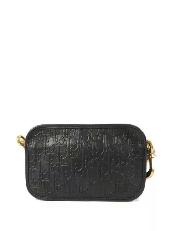Dior Diorquake Leather Shoulder Bag