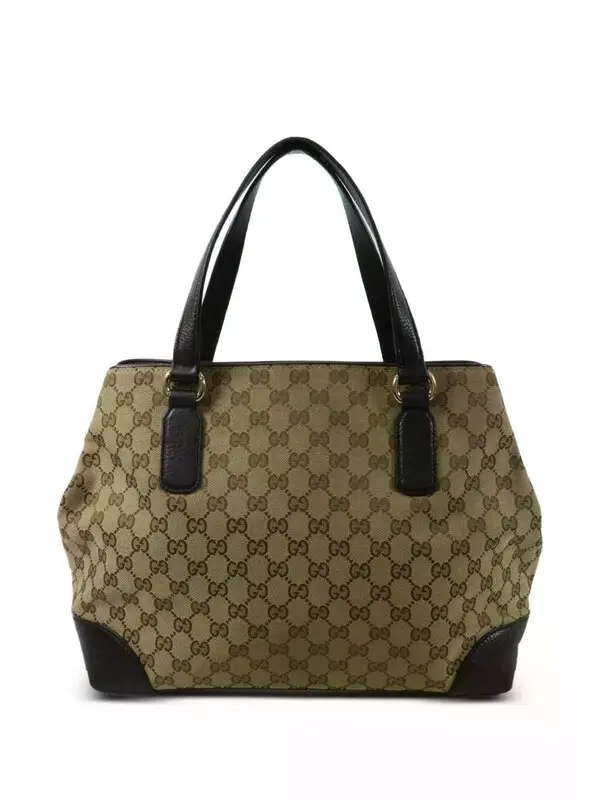 Gucci Dressage Gg Canvas Tote Bag - Neutrals