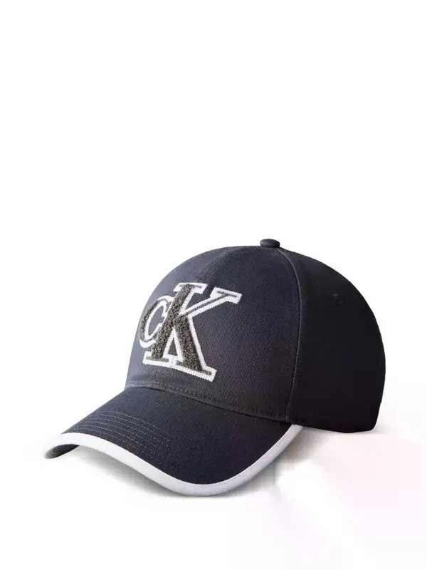 Calvin Klein Baseball Cap - Grey