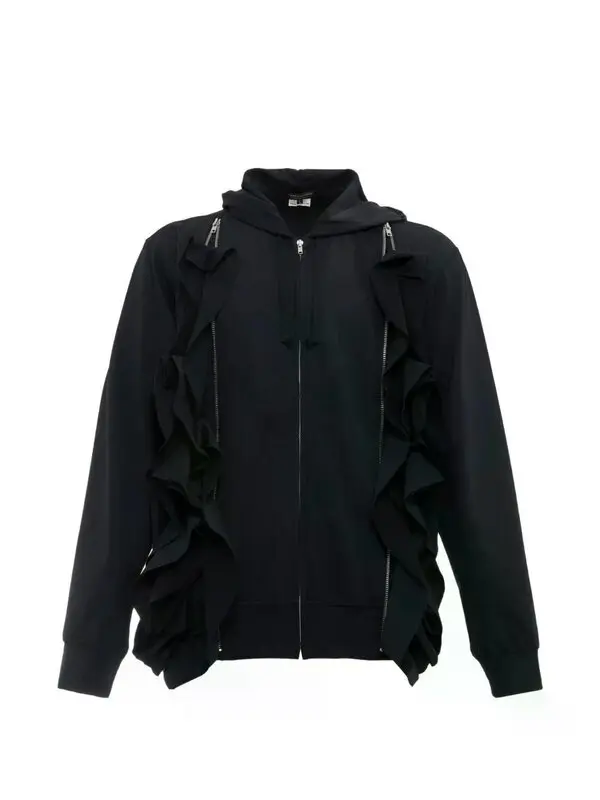 Comme Des Garçons Ruffled Zip-up Hoodie - Black