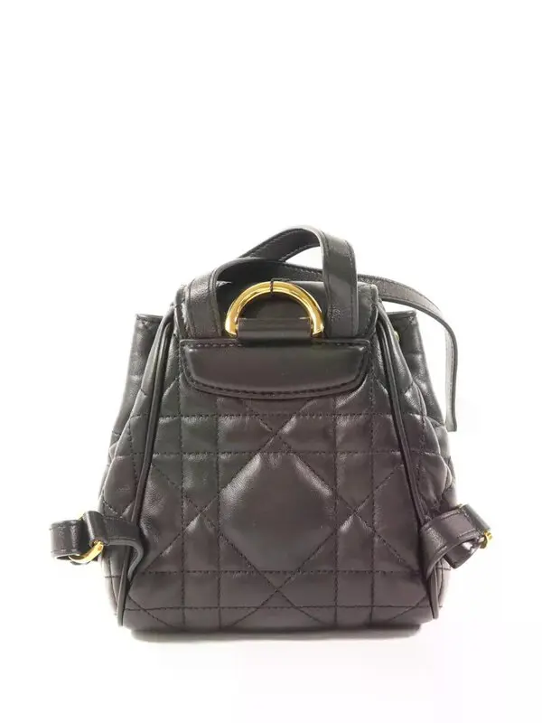 Dior Caro Nano Backpack