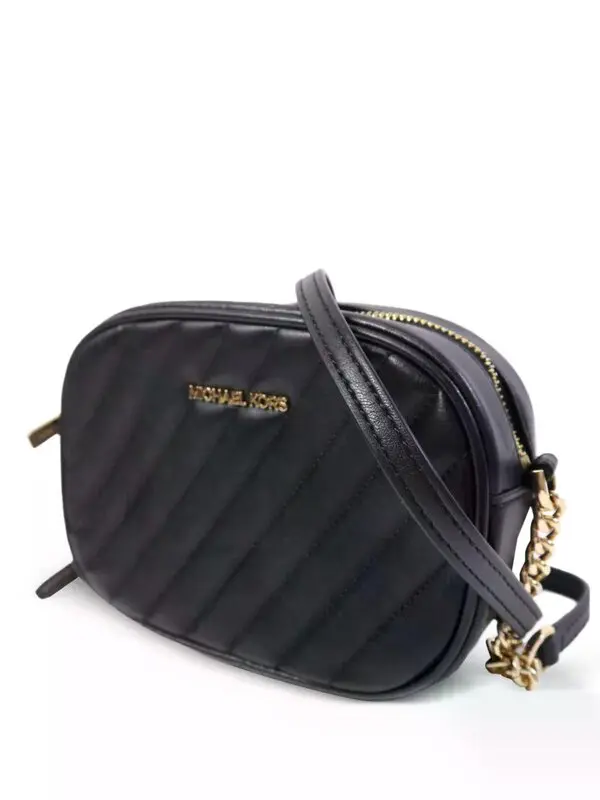 Michael Kors Rose Quilted Leather Crossbody Bag