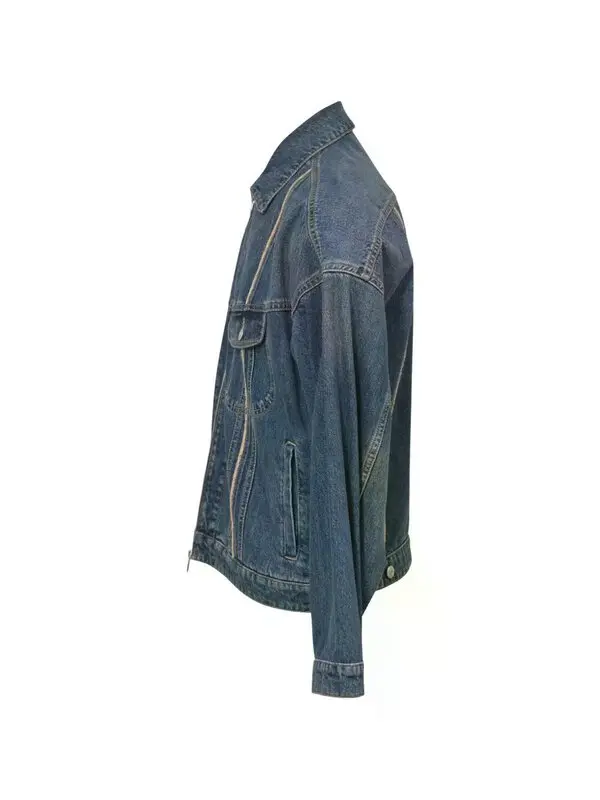 Alexander McQueen Zipped Denim Jacket