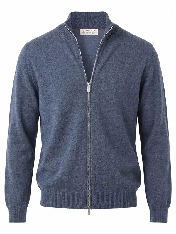 Brunello Cucinelli Zip-front Cardigan - Multicolor
