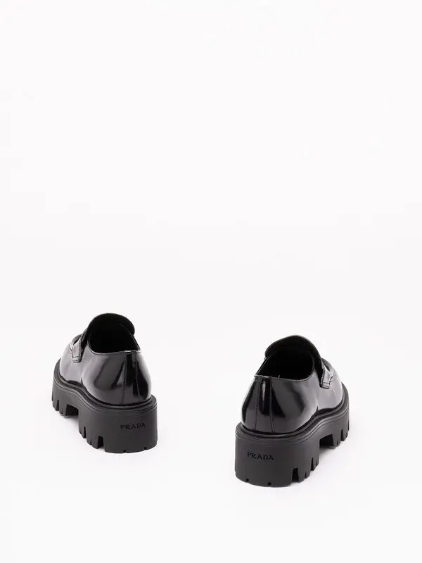 Prada Brushed Leather Loafers - Multicolor