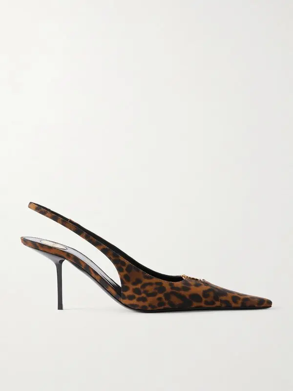 Saint Laurent Leopard-print Grosgrain Slingback Pumps - Multi