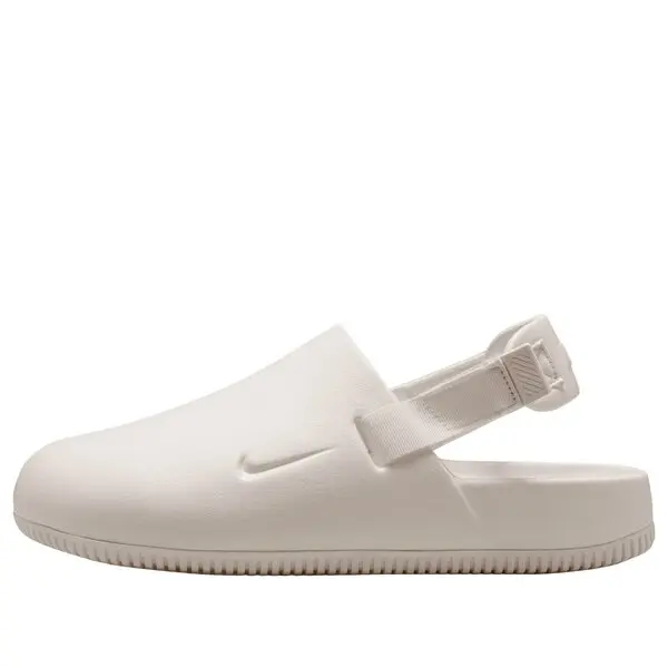 Nike Calm Mules - Chalk