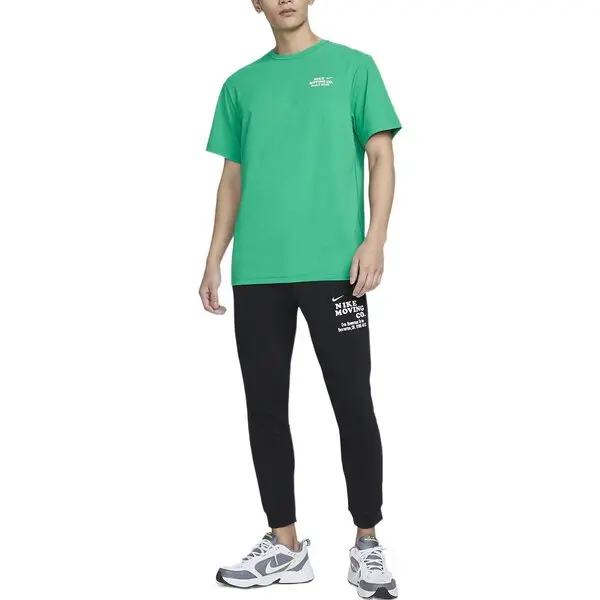 Nike Dri-fit Uv Hyverse Tee