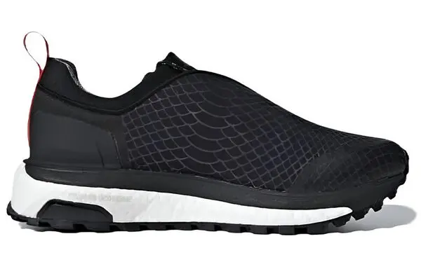 Adidas X Stella Mccartney Supernova Sneaker - Black