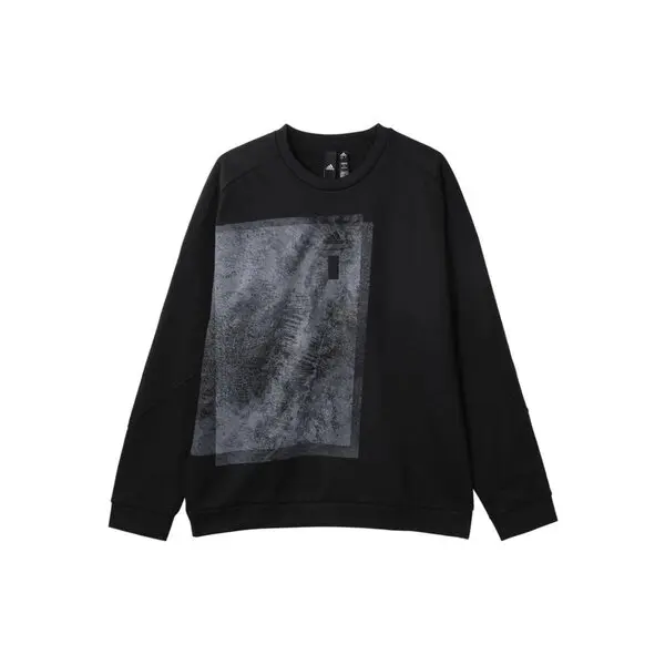Adidas Wuji Warm Sweatshirt