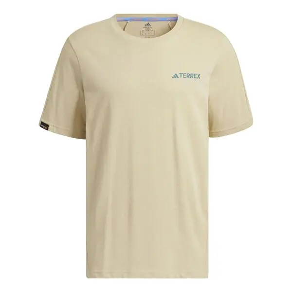 Adidas Short Sleeve T-shirt - Beige