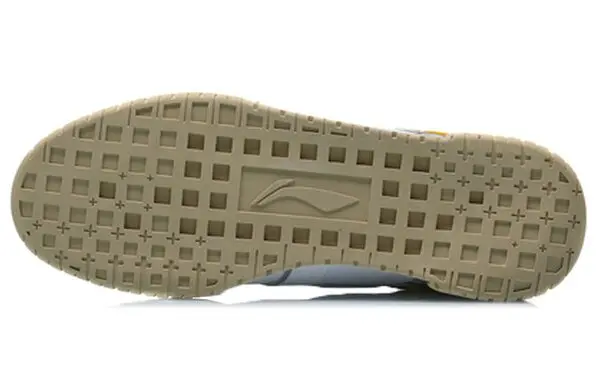 LI-NING Sport Leisure Sneakers - Whitegray