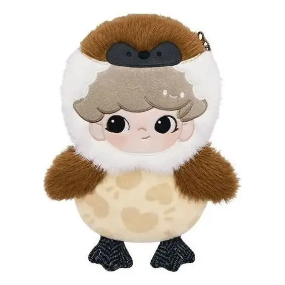 POP MART Dear Birds Series Mini Bag Blind Box 'whispers Of Love - Chestnut