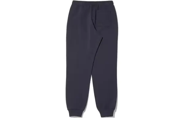NEW BALANCE Lunar New Year Sweatpants Asia Sizing 'navy