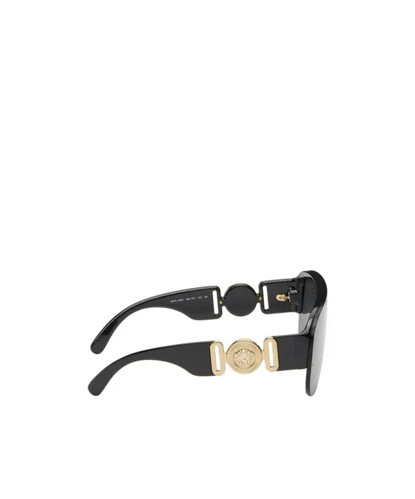 Versace Sunglasses With Integrated Nose Rest