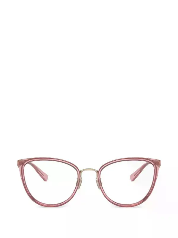 COACH Logo Plaque Cat-eye Eyeglasses - Pink