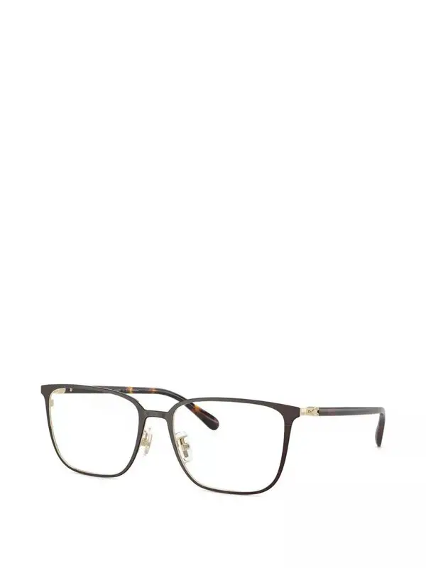 COACH Square Frame Titanium Eyeglasses